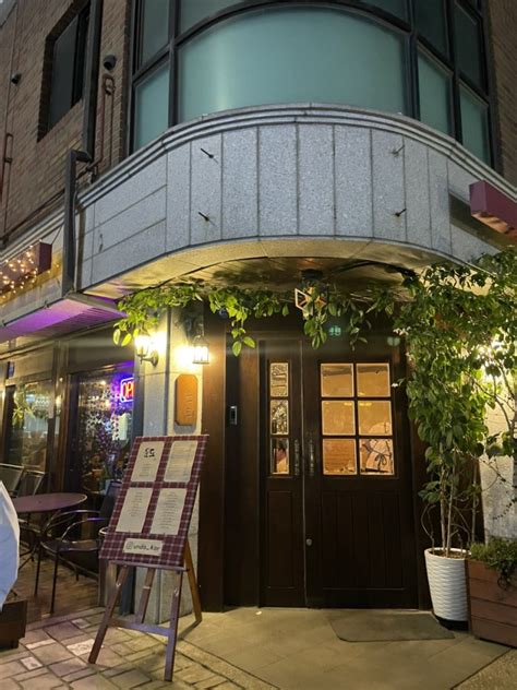 일산백석맛집 백석 운도 분위기 깡패 술집 네이버 블로그