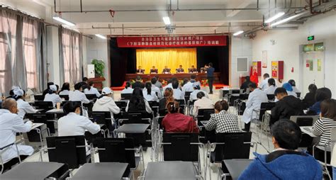 戈小虎教授名医工作室在若羌揭牌医疗诊疗进行