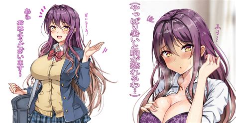 東方project Jk 白蓮さん 修正版 天城桜🌸のイラスト Pixiv
