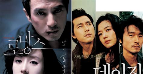 김지수의 가슴 절절한 멜로 로망스 기대만발