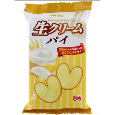 Jual Furuta Fresh Cream Pie 52gr Creamy And Crispy Pie Impor Jepang