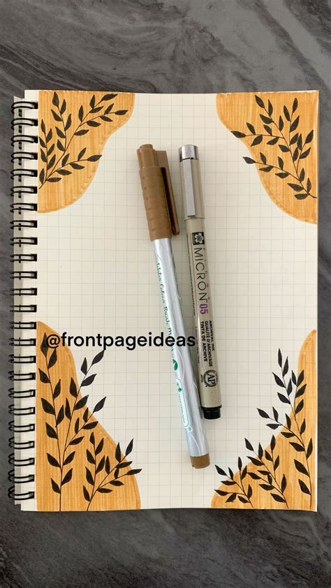Pin On Border Designs