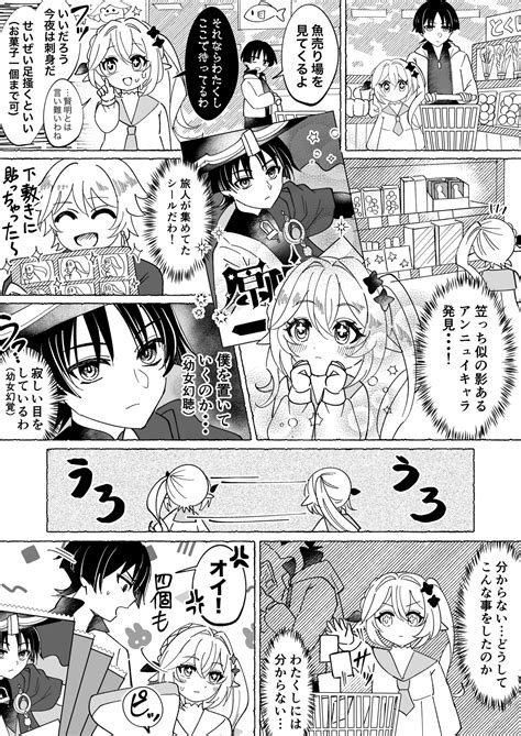 Scaramouche Aether Nahida Wanderer And Aranara Genshin Impact Drawn By Caramelo Game