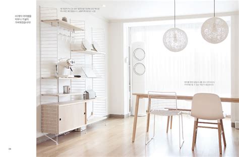 새해엔 미니멀라이프로 산다 제일기획 블로그