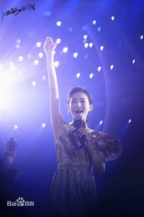 江疏影jiang Shuying2016 2017江苏卫视跨年晚会壁纸壁纸 万佳直播吧