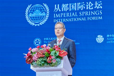 外交部原副部长何亚非：2019从都国际论坛将发表《从都宣言》南方网