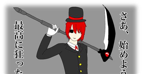 Pixivファンタジアsoz 【pfsoz】ランセ・ラ・モール【ヴァラシン組】 煉獄リア多忙でイン率減少のイラスト Pixiv