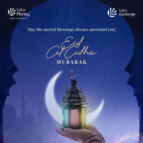 Ehsan Ul Haq On Linkedin Lulumoney