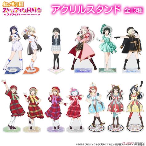ラブライブ！虹ヶ咲学園スクールアイドル同好会 上原歩夢 アクリルスタンド A・zu・na Ver キャラクターグッズ 画像一覧
