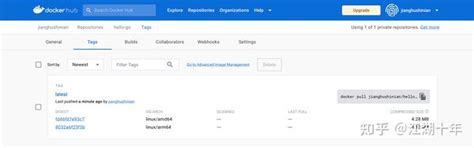 使用 Buildx 构建跨平台镜像 知乎