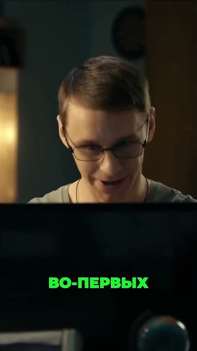 У меня отличные новости девушка и академический отпуск Youtube