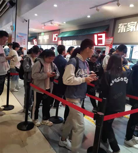 【10图】寒假封校在即！一楼档口仅剩一个，位置好，生意稳定贵阳云岩云岩周边商铺租售生意转让转让 贵阳58同城