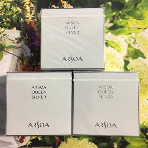 があります Arsoa 135g 3個の通販 By よぶりんs Shop｜アルソアならラクマ Arsoa アルソア クイーンシルバー ください
