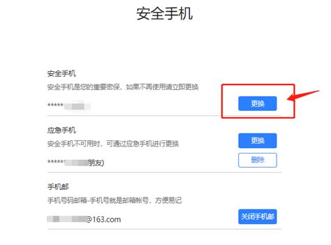 common客服专区