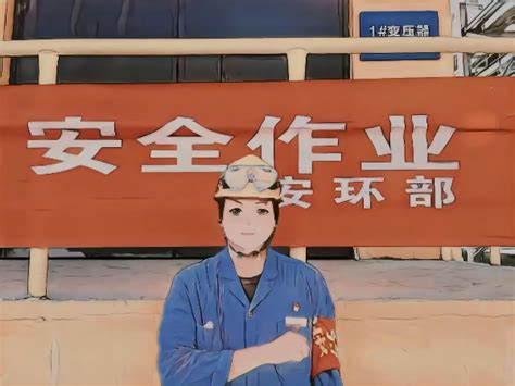 彬化检修 赵娟作品照片漫画立足岗位作贡献 创先争优冲先锋 陕西渭河煤化工集团有限责任公司 官方网站