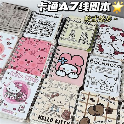 Binder Notebook Grade 3 Notebook Notebook For Grade 4 Cartoon Cute High
