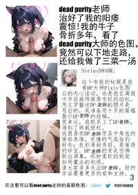 ColorfulSexy Pornographic World Weekly First Issue AI Generated 13P E Hentai Lo Fi Galleries