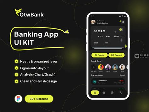 ui kit ui铺子 设计分享 第 5 页