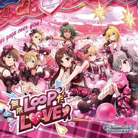 【マキシシングル】the Idolmster Cinderella Girls Starlight Master Heart Ticker