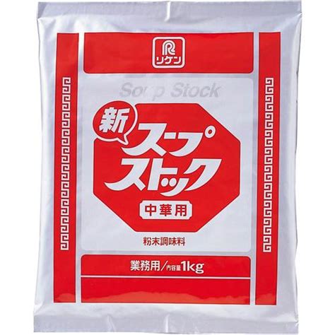 理研ビタミン リケン 新スープストック中華用 1kg×10袋 Re Light Yahooショップ 通販 Yahooショッピング