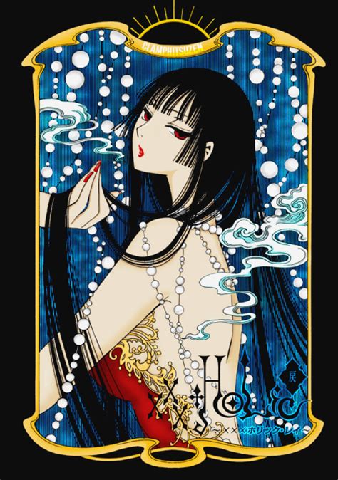 Yuuko Ichihara Xxxholic Rei Volume 1 The Manga Manga Art Anime