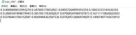 【毕业设计】深度学习手势识别系统 Yolo Python Opencv 机器视觉基于深度相机手势识别的系统总体架构图 Csdn博客