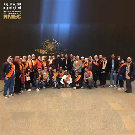 Nmec Received A Delegation From The Faculty Of Economics And Political Science At Cairo