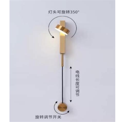 Sparc Black Spotlight Style Vertical Wall Light Sparc Lights