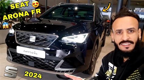 أجي تشوف شحال دايرة آخر سيات أرونا العامرة في لاميزون Seat Arona Fr