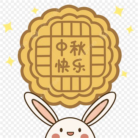 단단한 나무 문 새겨진 문 격자 문 한가을 축제 8월 15일 월병 Png 일러스트 및 Psd 이미지 무료 다운로드 Pngtree