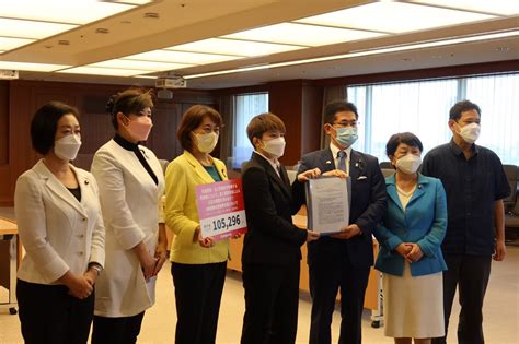 ますくandるる On Twitter Rt Kushibuchi 本日夕方、元自衛官の 五ノ井里奈 さんに同行し、防衛省に対して「第