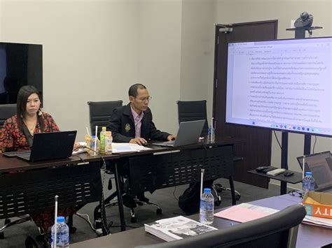 การประชุมคณะทำงานพิจารณากรอบคำของบประมาณรายจ่ายประจำปีงบประมาณ พ ศ 2567 สภาเกษตรกรแห่งชาติ