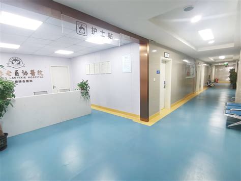 贵港市老医协医院口碑怎么样坚持以人为本热情服务 治疗 患者 专业