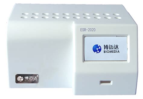 血沉分析仪血沉分析仪价格血沉分析仪品牌血沉分析仪型号第1页 寰熙医疗