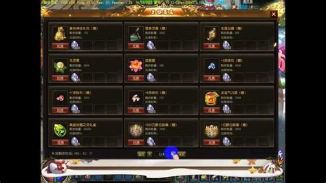 مفاجآت وتغييرات في كونكر انجليزي واخر اخبار السيرفر الكلاسيك الجديد