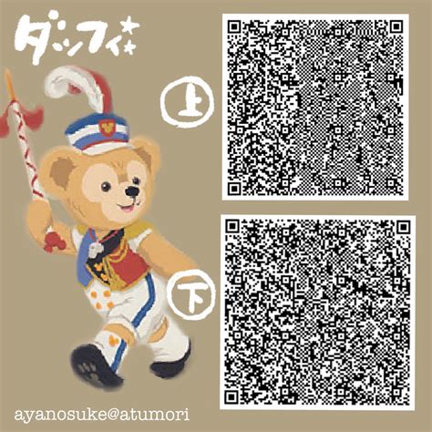 選択した画像 ディズニー Qr コード 281050 ディズニー Qr コード 無効