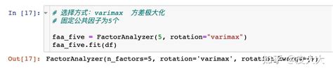 Python实战多因子分析 知乎