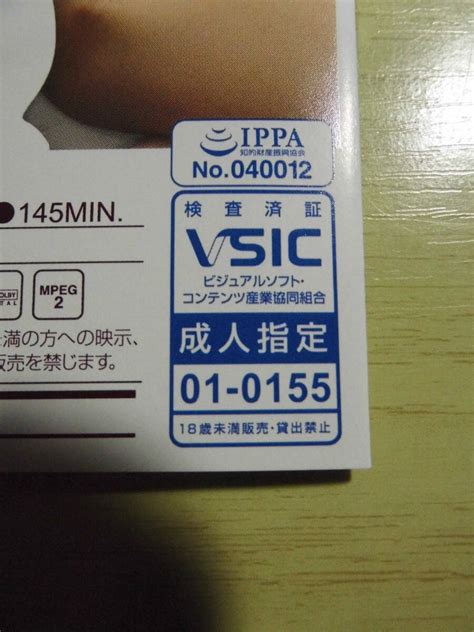 Yahooオークション ④ケースなし Ktk キチックス 東南アジア バンコ