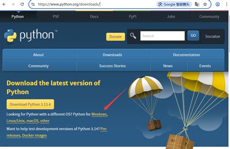 外部访问 Python 搭建的 服务器 知乎