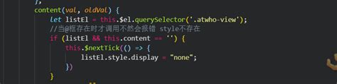 Typeerror Cannot Read Property Style Of Null 错误解决 有梦想的咸鱼7 博客园