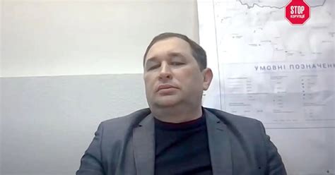 Олександра Хейла затримали на хабарі Цензор НЕТ