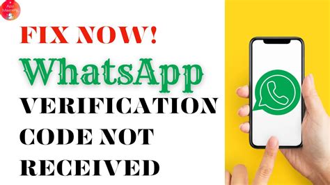 How To Fix Whatsapp Verification Code Not Received Youtube