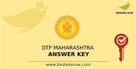 Dtp Maharashtra Answer Key 2023 Exam Key Objections