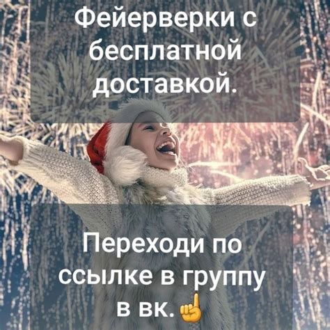 Добрый день уважаемые дамы и господа Поздравляю вас с наступающим