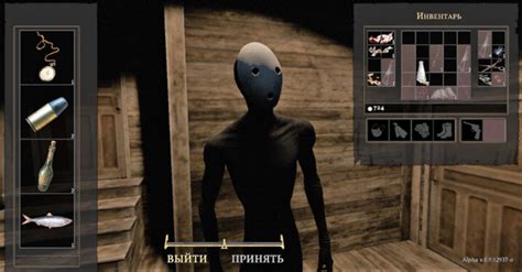 Pathologic 2 Alpha Pathologic Modding Wiki