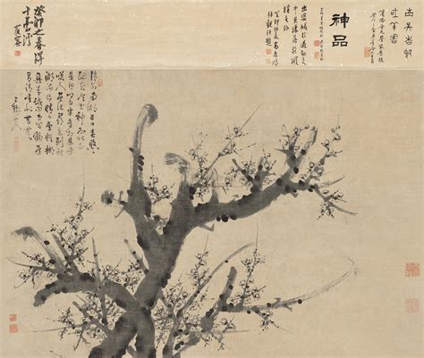 梅花2012春季艺术品拍卖会 中贸圣佳中贸圣佳拍品价格图片拍卖专场拍卖会预展拍卖会结果卓克拍卖频道