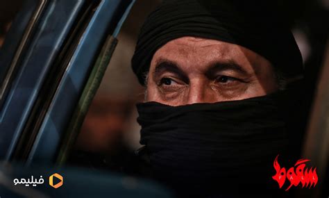 عکس ها و پوستر قسمت هشتم سریال سقوط فیلیموشات