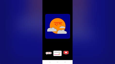 jai shree ram 🔱 graphics in python turtle 🐢 python pythontutorial