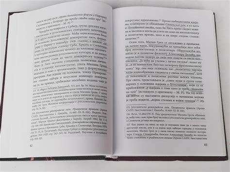 Milan Grol Mira RadojeviĆ 81073101