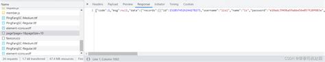 spring boot项目练习笔记（一）js处理long型数据精度丢失问题 java web 赵四司机 infoq写作社区